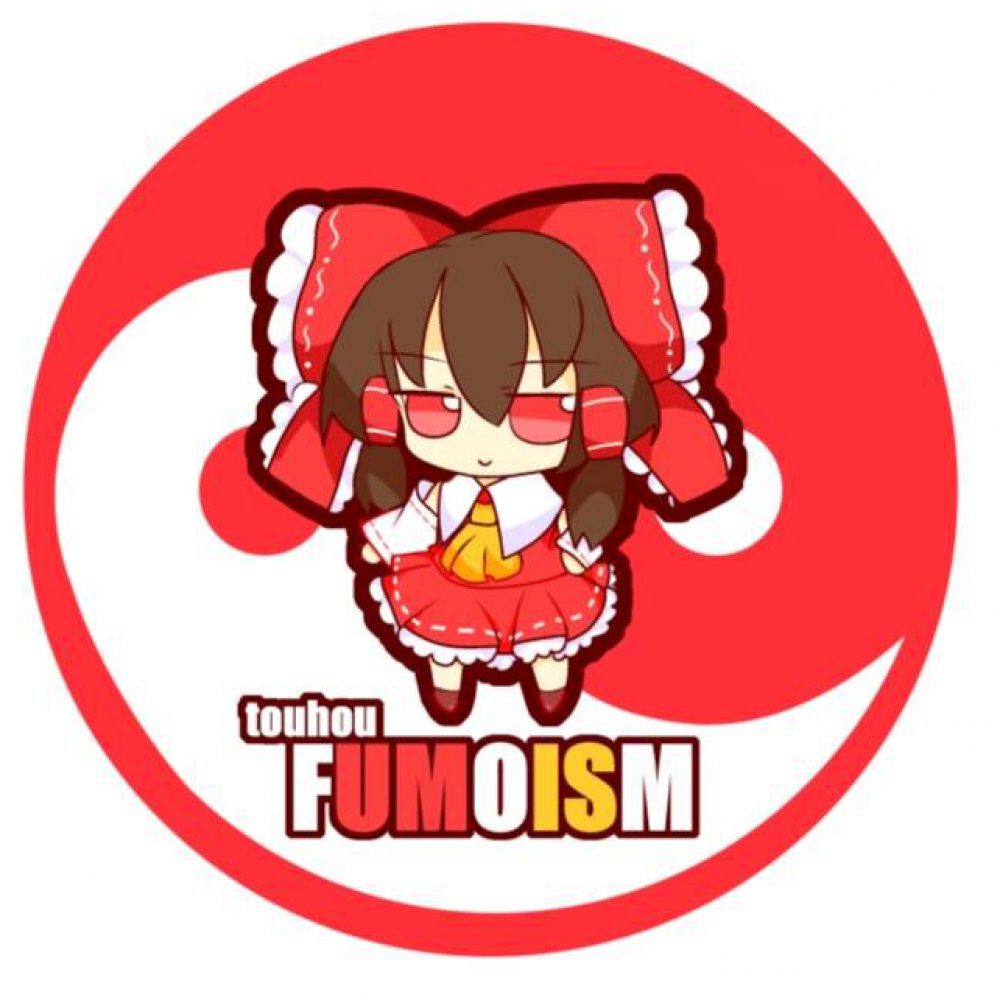 Fumo与Fumo图鉴 | Fumoism